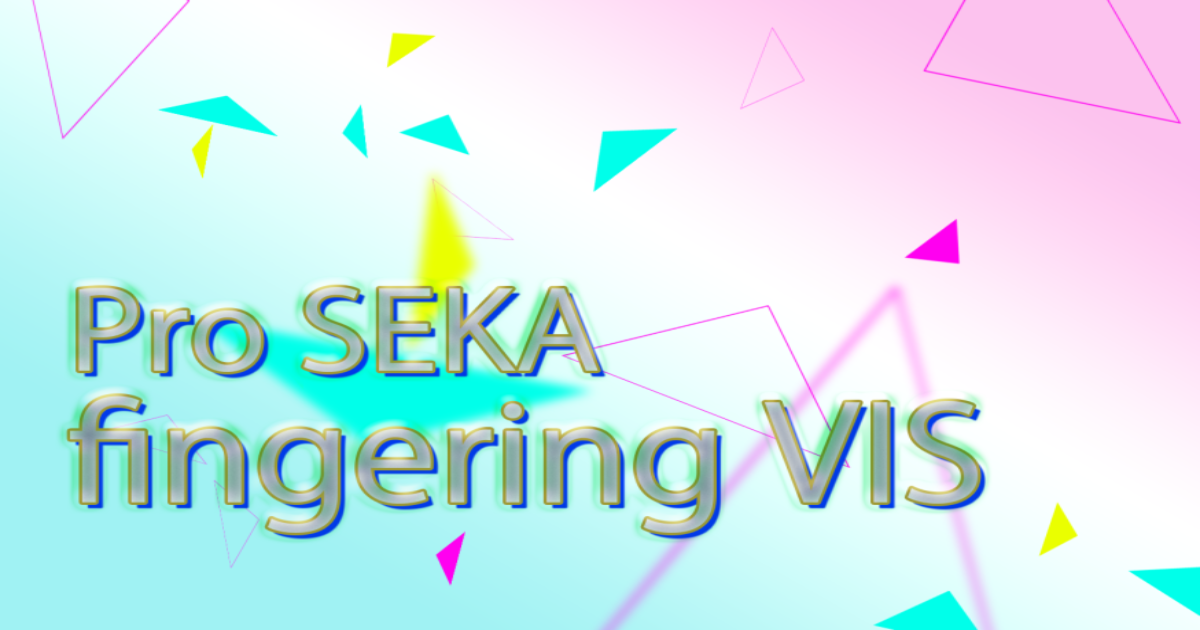 Pro SEKA fingering VIS